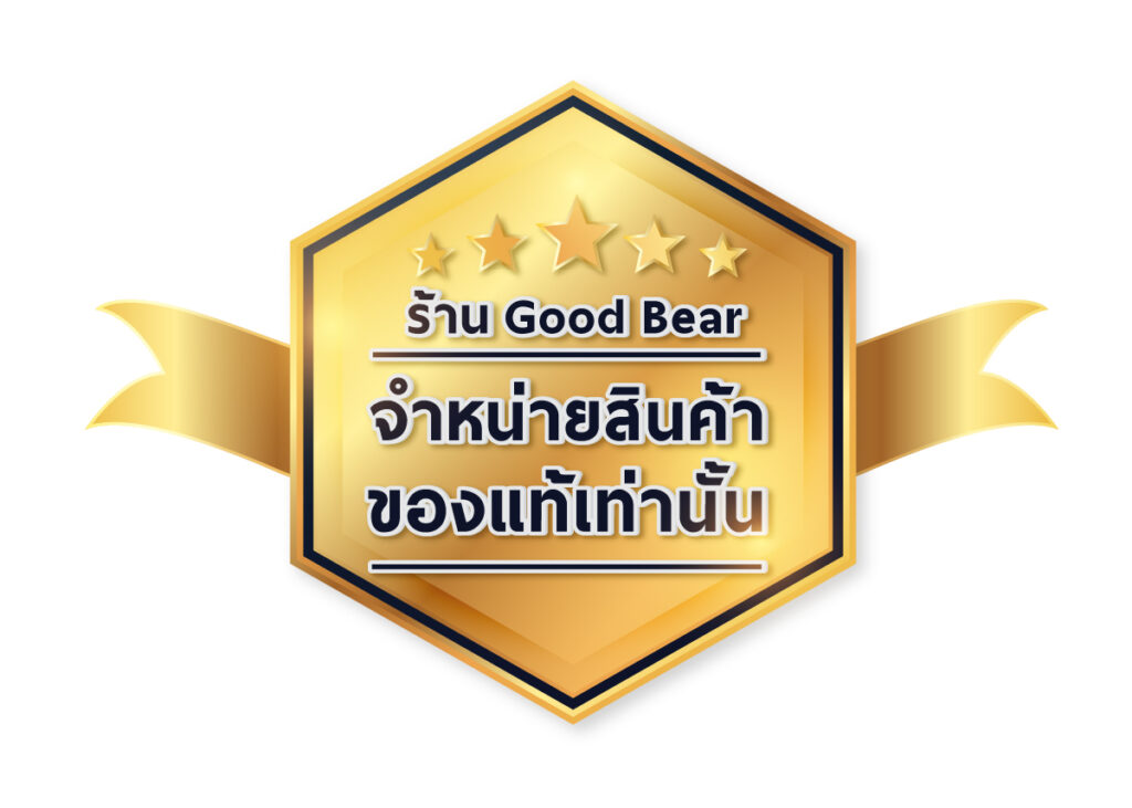 ที่นอนยางพารา รุ่นขายดี 2025 ส่งตรงจากโรงงานในไทย Good Bear l ถูกกว่าใน ...